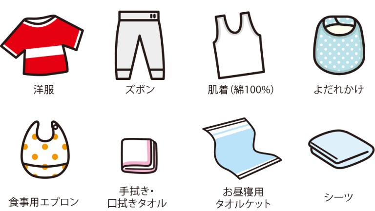 現在テスト販売中！保育園向け衣類・寝具のレンタルサブスクが2024年4月から開始予定 - Yieto